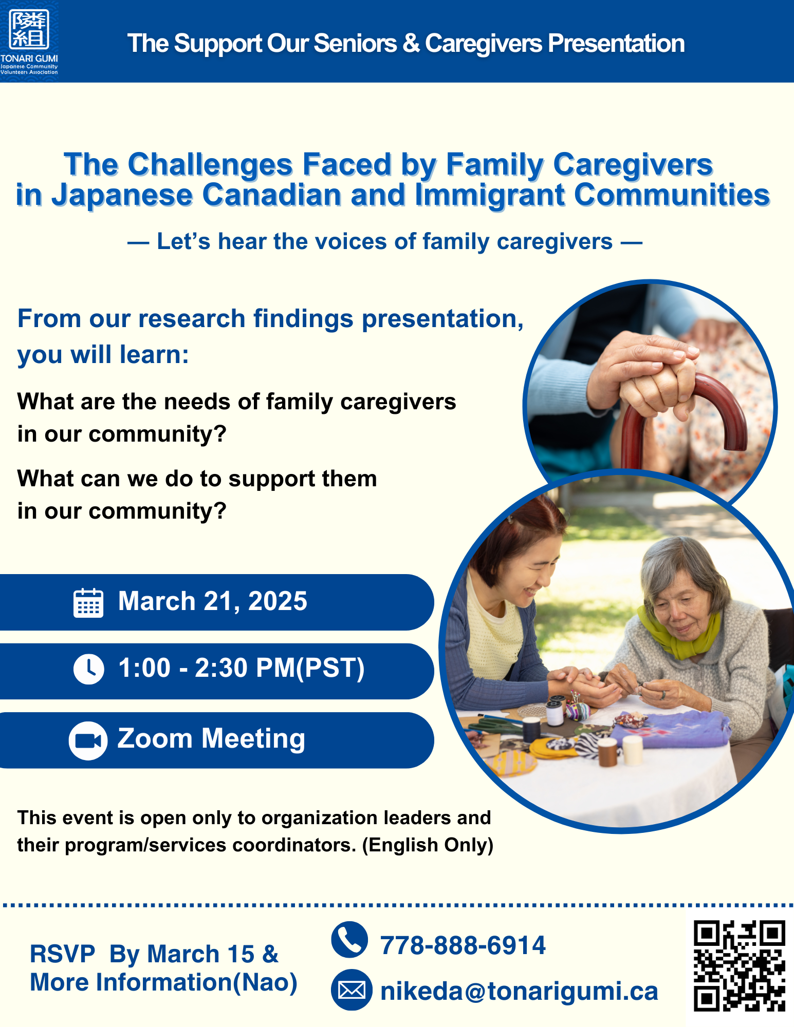 [Webinar] The Challenges Faced by Family Caregivers in Japanese Canadian and Immigrant ...